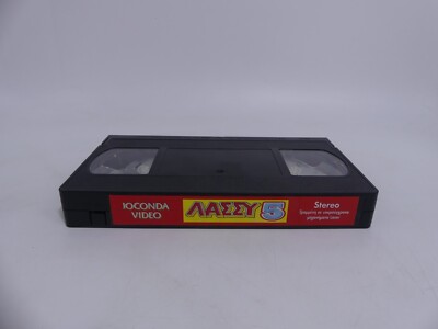 EX-RENTAL VHS TAPE GREEK AUDIO LASSIE CARTOON VOL 5 PAL USED - Vintage ...