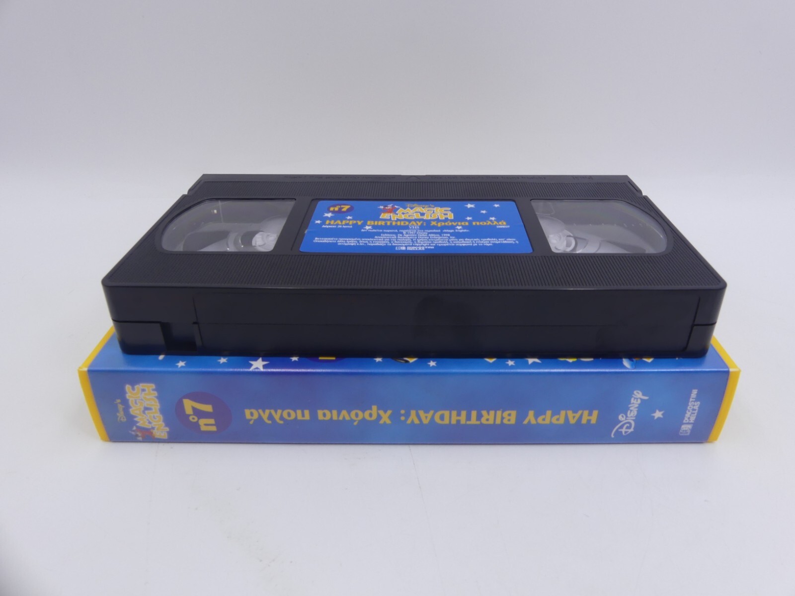 VINTAGE VHS TAPE DISNEY’S MAGIC ENGLISH NO.7 HAPPY BIRTHDAY GREEK DUB ...