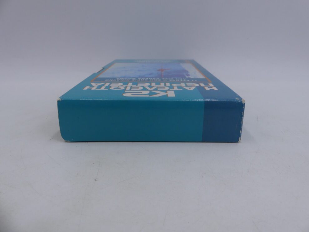 VHS TAPE GREEK SUBTITLES K2 PAPER COVER PAL USED - Vintage Toy Mania